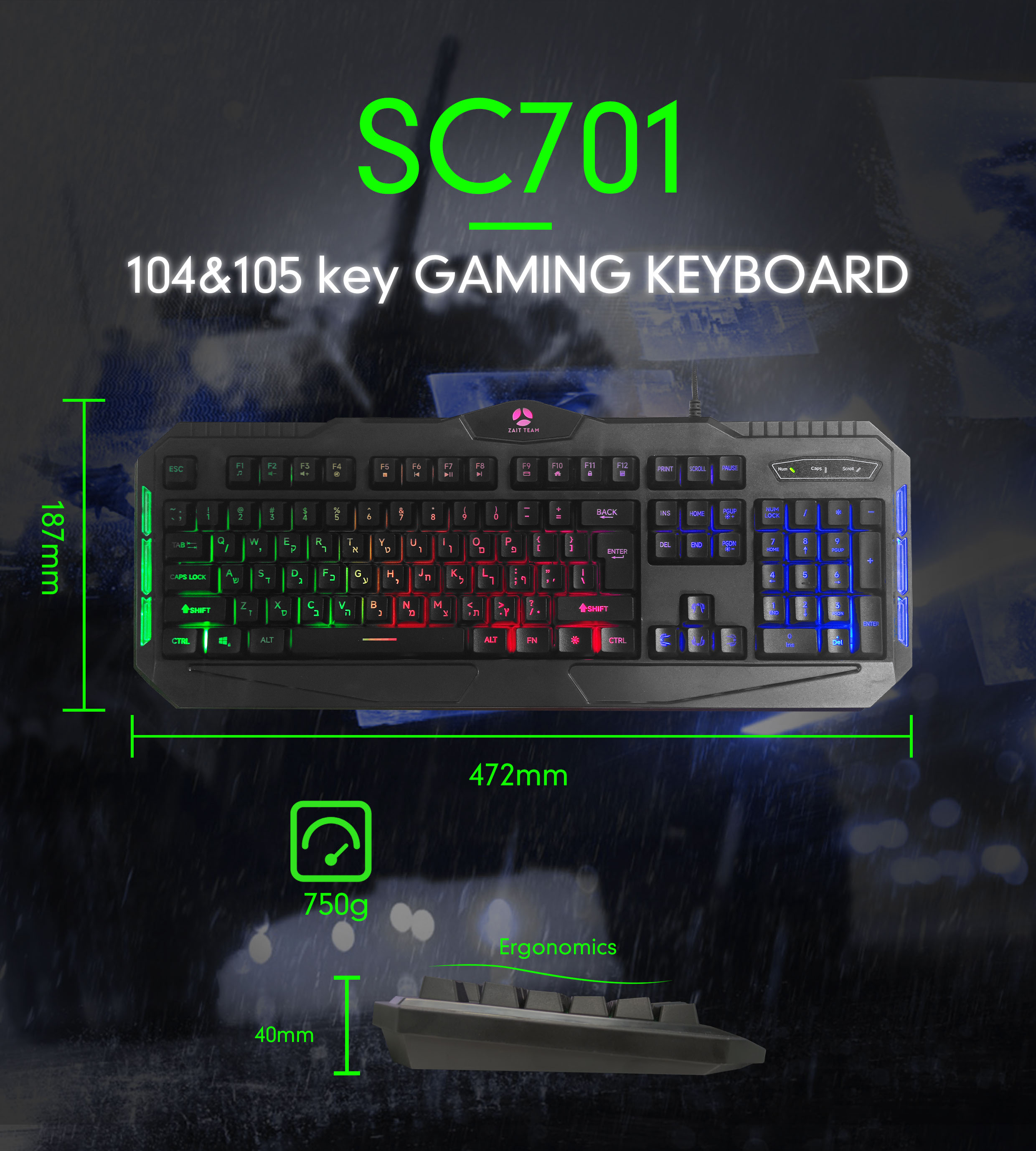 שטיח גיימינג ענק דגם כוכב – Zaitpc